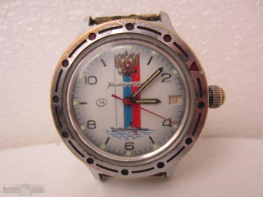 Часы Командирские Восток автомат — покупайте на Auction.ru по выгодной ...