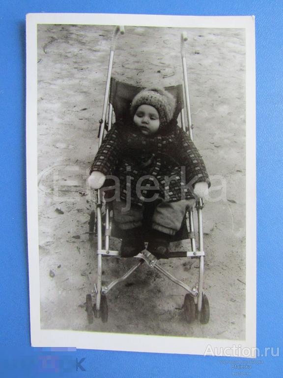 Дети. Мальчик . Коляска . Фото СССР. ( п30) — покупайте на Auction.ru по выгодной цене. Лот из ...