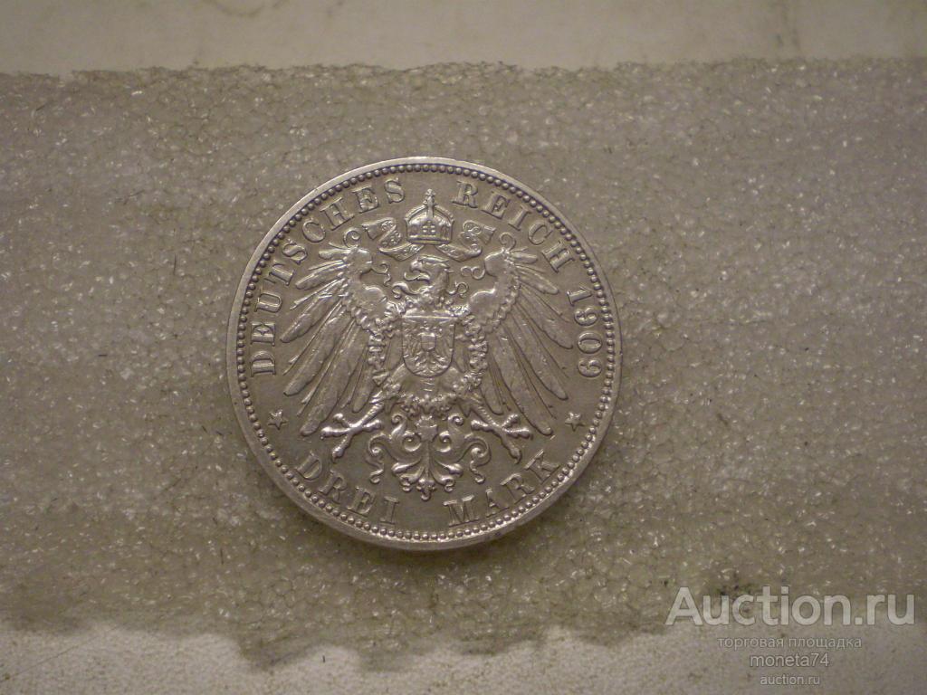 3 марки 1909 года. Баден. — покупайте на Auction.ru по выгодной цене. Лот из Архангельская ...