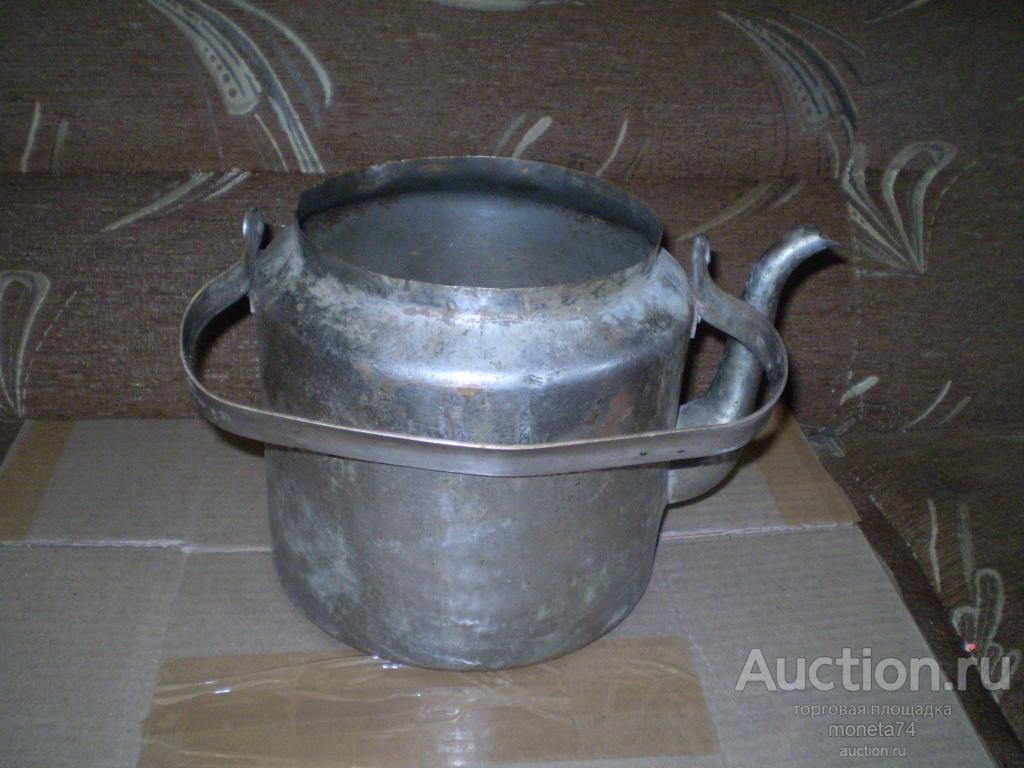 Латунный чайник без крышки. 5 литров. Тула. 1952 год. Не течет ...