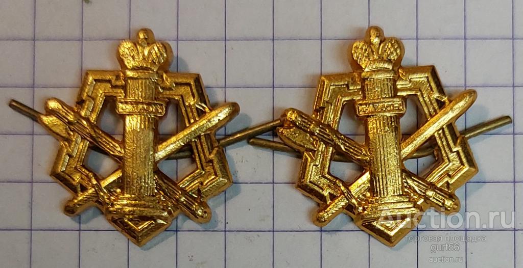 Петлицы, Россия, таможня — покупайте на Auction.ru по выгодной цене ...