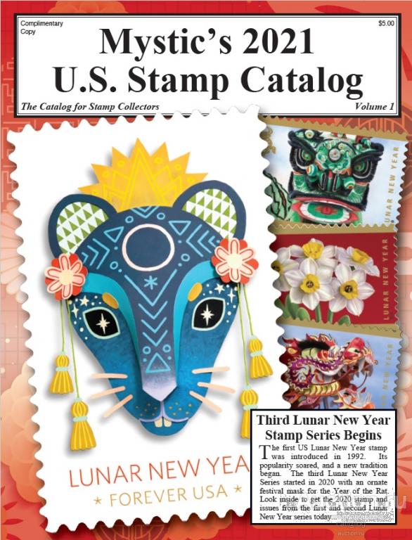 Mystic's 2021 U.S. Postage Stamp Catalog / Каталог почтовых марок США ...
