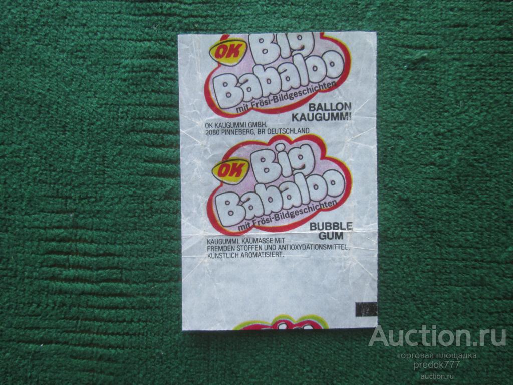 Big Babaloo !!! — покупайте на Auction.ru по выгодной цене. Лот из ...