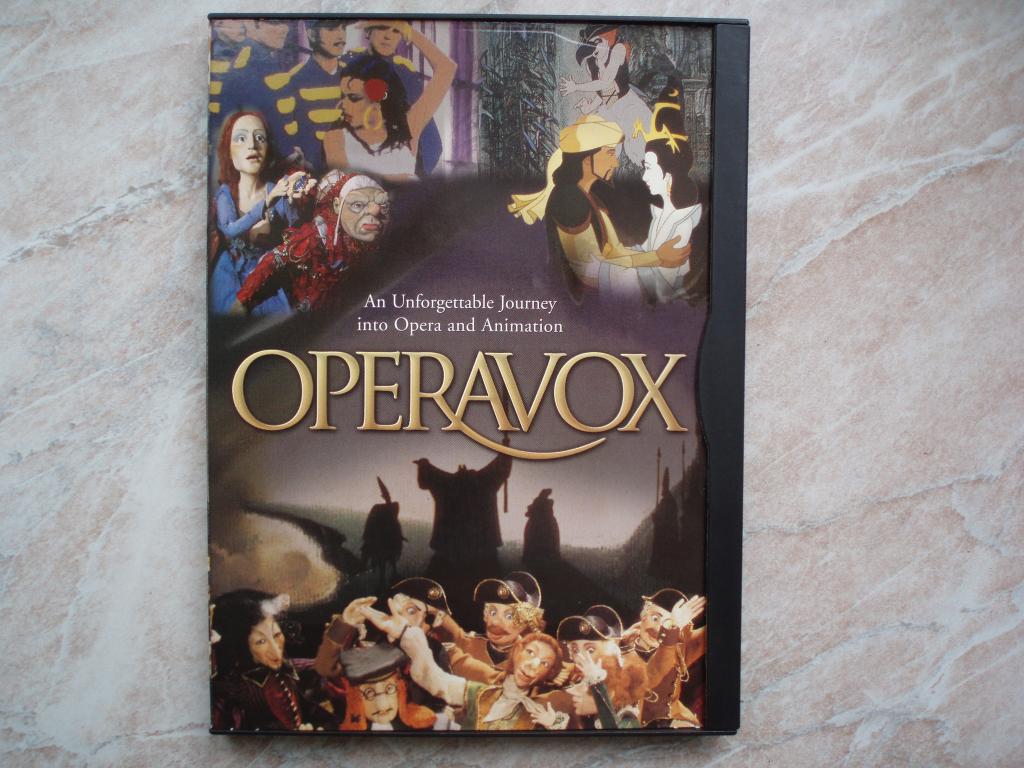 Коллекционное Подарочное Издание на DVD диске. OPERAVOX. Путешествие в ...
