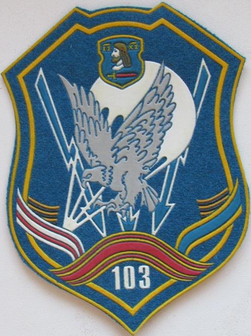 103-я Витебская гвардейская отдельная десантно-штурмовая бригада ССО ...