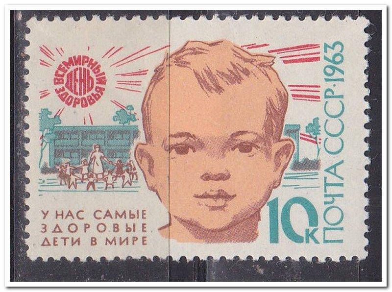 1963 день здоровья из серии* пс — покупайте на Auction.ru по выгодной цене. Лот из Санкт ...