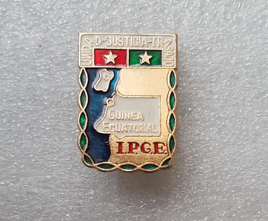Знак. IPGE. Политическая партия Экваториальная Гвинея 1958-1970 гг ...