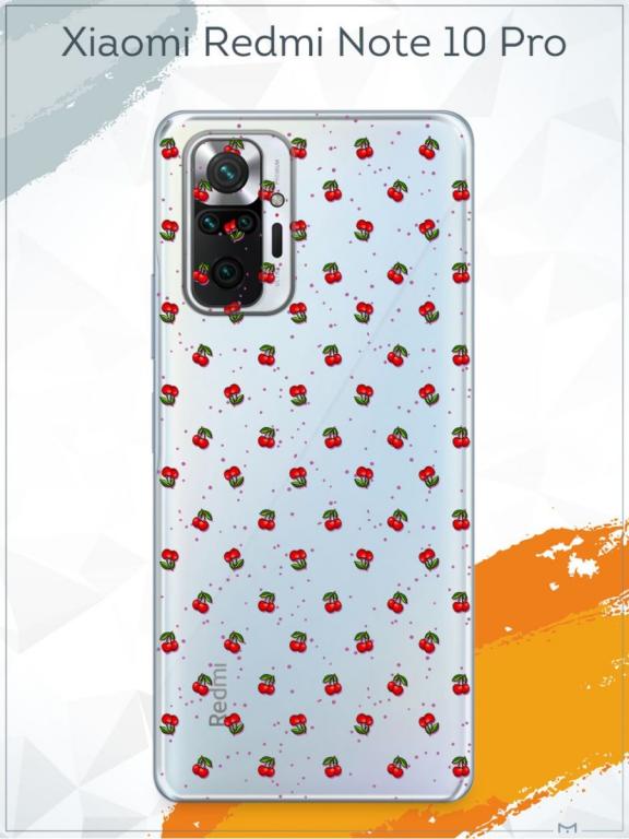 Силиконовый чехол на Xiaomi Redmi Note 10 Pro для Редми Нот 10 Про ...