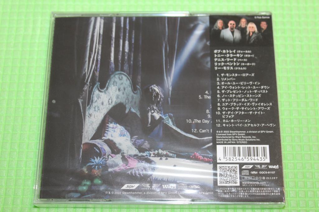 Magnum / The Monster Roars 22 / Japan — покупайте на Auction.ru по ...