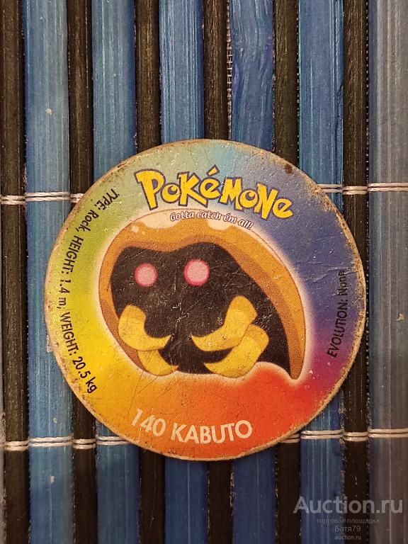 Фишка. Кэпс. Кепс. Caps. Pokemon Tas 4. Gotta catch em all! Покемон ...