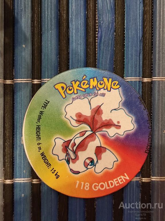 2 Фишка. Кэпс. Кепс. Caps. Pokemon Tas 4. Gotta catch em all! Покемон ...