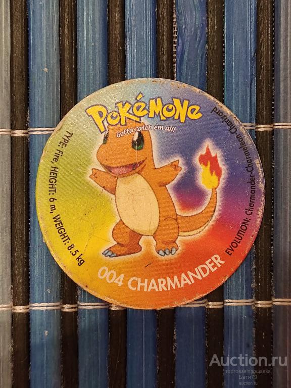 Фишка. Кэпс. Кепс. Caps. Pokemon Tas 4. Gotta catch em all! Покемон ...