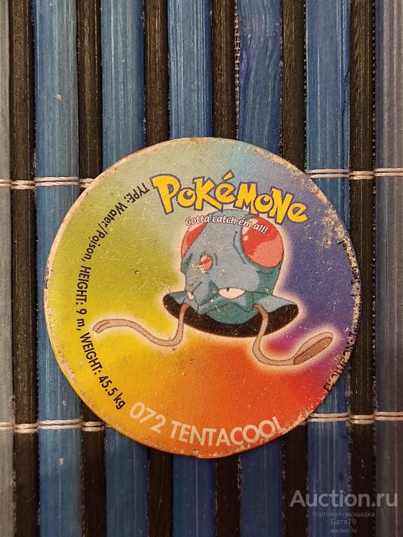 Фишка. Кэпс. Кепс. Caps. Pokemon Tas 4. Gotta catch em all! Покемон ...