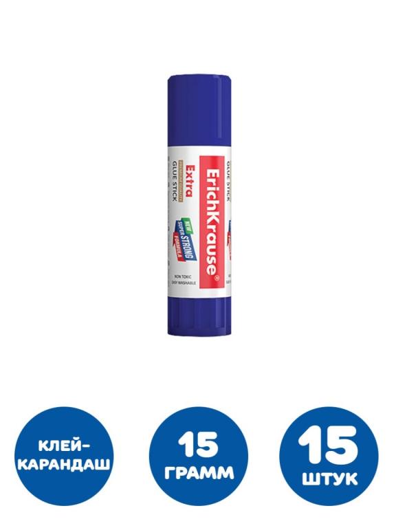 Клей Erich Krause. — покупайте на Auction.ru по выгодной цене. Лот из ...