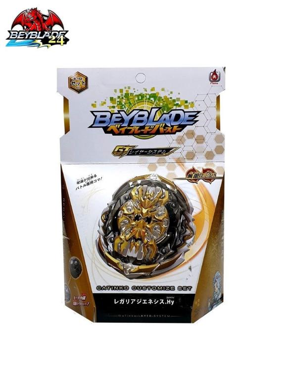 Флэйм Волчок Бейблэйд Бёрст Регалия Генезис, Flame Beyblade. Regalia ...