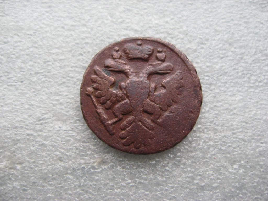 Деньга 1738 г. — покупайте на Auction.ru по выгодной цене. Лот из ...