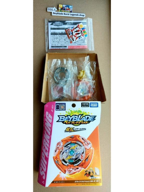 Glide Ragnaruk B-161 Takara Tomy Beyblade Burst Sparking. Бейблэйд ...