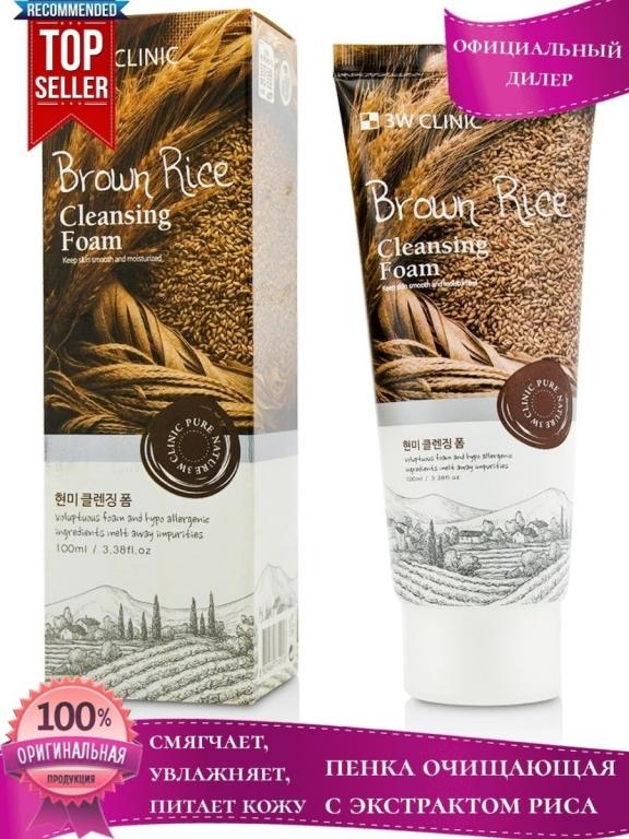 Пенка для умывания лица корейская с рисом, зеленым чаем Foam Cleansing ...
