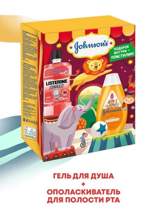 Гель для душа детский Джонсонс Беби и Листерин Детский ополаскиватель ...