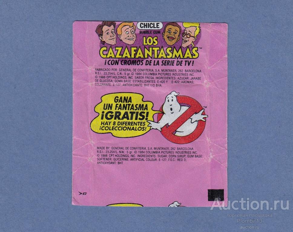 Обертка Испания GENERAL DE CONFITERIA Los Cazafantasmas — покупайте на ...