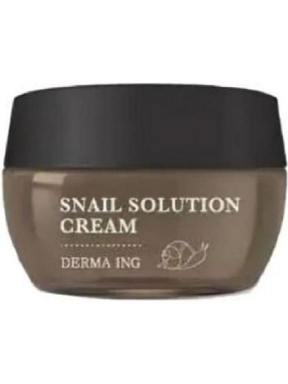 Крем для дица с муцином улитки DERMA ING SNAIL SOLUTION CREAM 50мл 8 КЮ ...