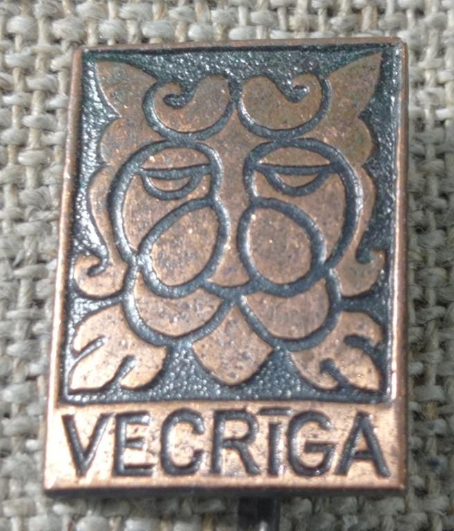 Старая Рига - RIGA, Вецрига - VECRIGA, Прибалтика, тяжелый, города ...