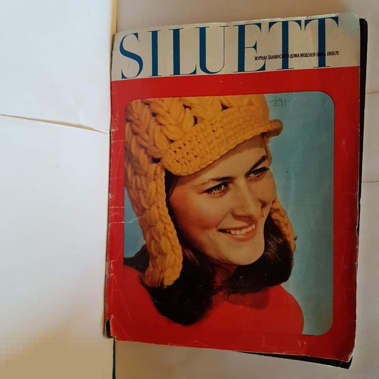 Журнал мод Силуэт Siluett 1969-1970 Эстония СССР мода выкройка — покупайте на Auction.ru по ...