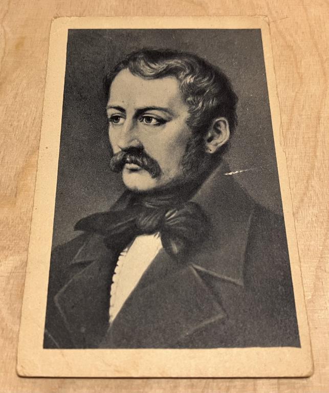 Открытка Портрет Австрийский Поэт-Романтик NIKOLAUS LENAU Николаус ...