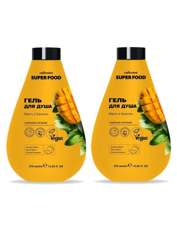 Набор, Гель для душа Манго и Базилик 370мл, 2шт Super Food Cafe mimi ...
