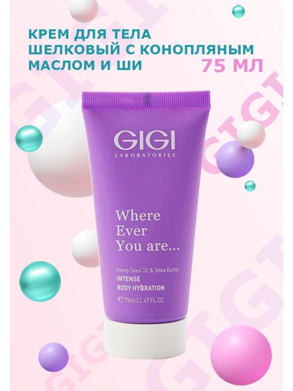 GIGI, Hemp Seed Oil &, Shea Butter, Крем для тела шелковый с маслом Ши, 75мл GIGI. — покупайте ...