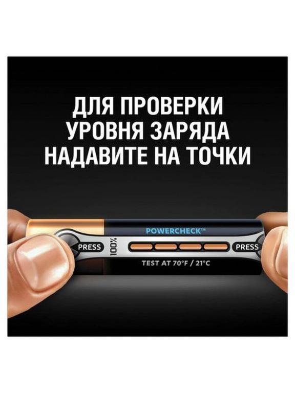 Элемент питания DURACELL. — покупайте на Auction.ru по выгодной цене ...