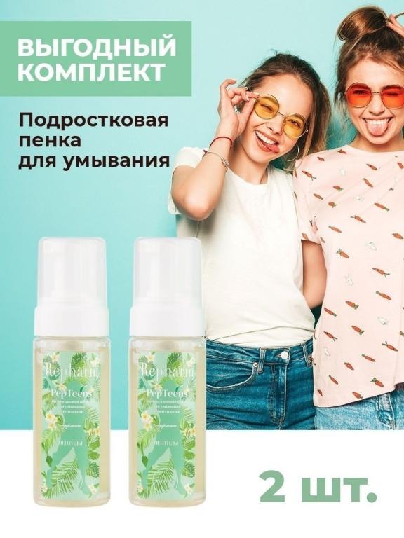 Рефарм PepTeens (ПЕПТИНС) подростковая пенка для умывания с пептидами 2 ...