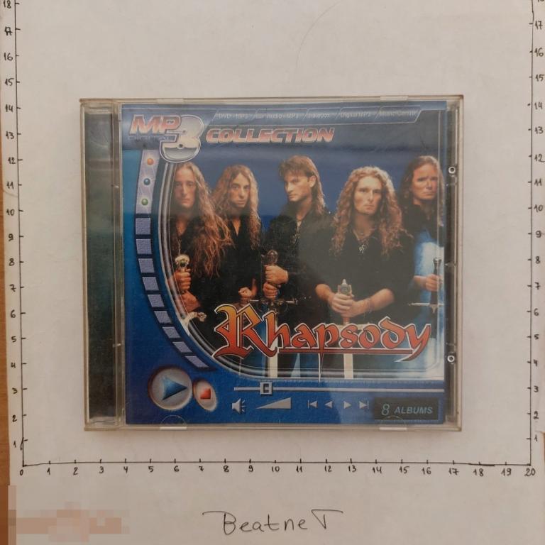 CD MP3 Rhapsody - 8 Albums — покупайте на Auction.ru по выгодной цене ...