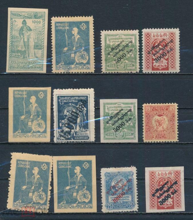 ГРУЗИЯ. Царица Тамара, Святой Георгий на коне. — покупайте на Auction.ru по выгодной цене. Лот ...