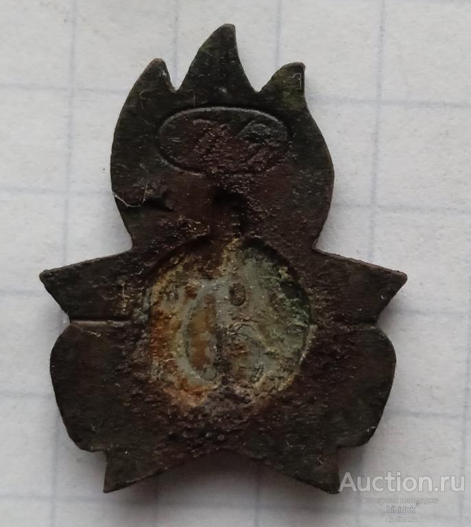 Значёк пионерский.1944. СССР. Тяжёлый. Разновидность. Клеймо ...