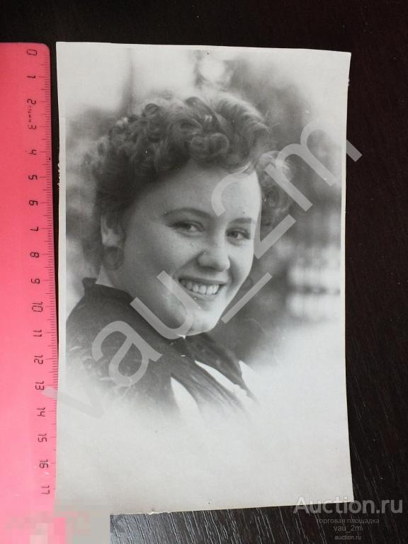 Стильная красивая женщина СССР 1950-е годы — покупайте на Auction.ru по выгодной цене. Лот из ...