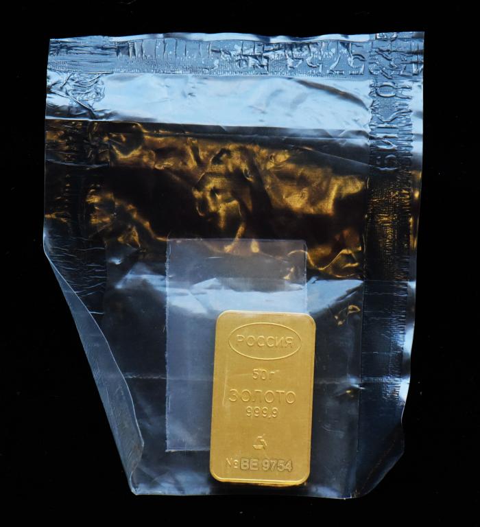 Золотой слиток 50 грамм. Россия. Золото, 999 проба. 1.2.39