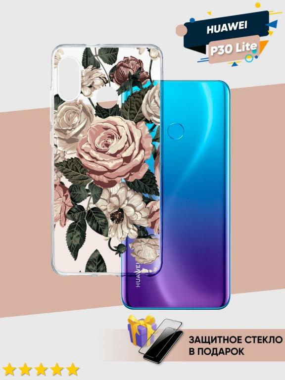 Чехол на Huawei P30 Lite, Honor 20S, Honor 20 Lite 2020, Хонор 20 Лайт ...