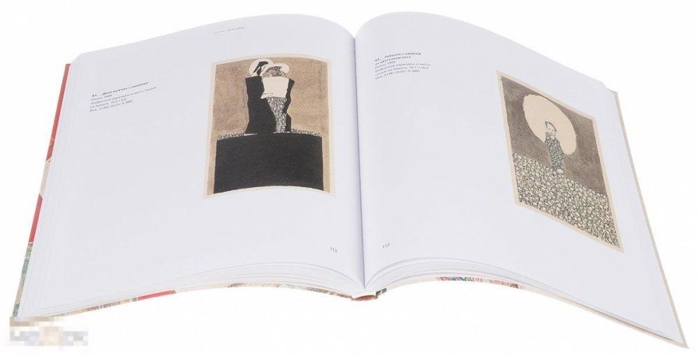 Альбом Густав Климт, Эгон Шиле. Рисунки из музея Альбертина (Вена) Кн ...