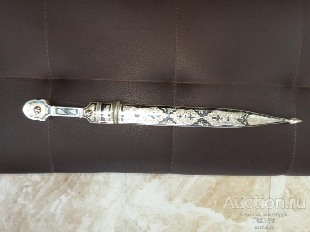 Кинжал Кавказ — покупайте на Auction.ru по выгодной цене. Лот из ...