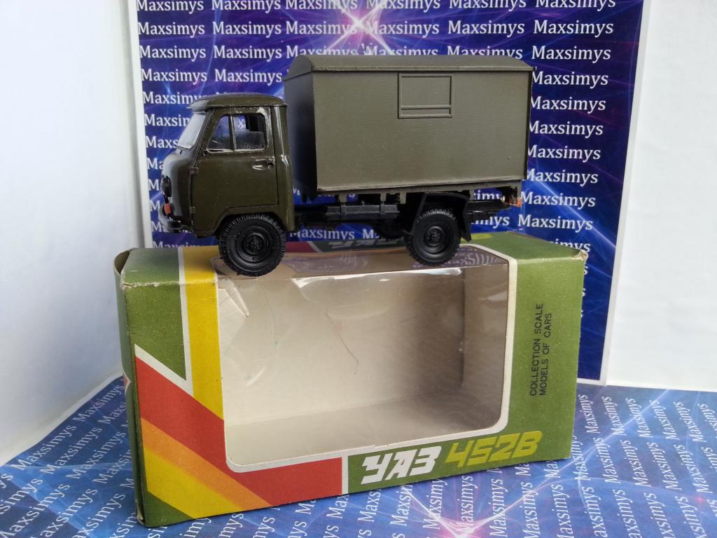 Модель автомобиля УАЗ 452 Д вахта (масштаб 1:43). Сделано в России.