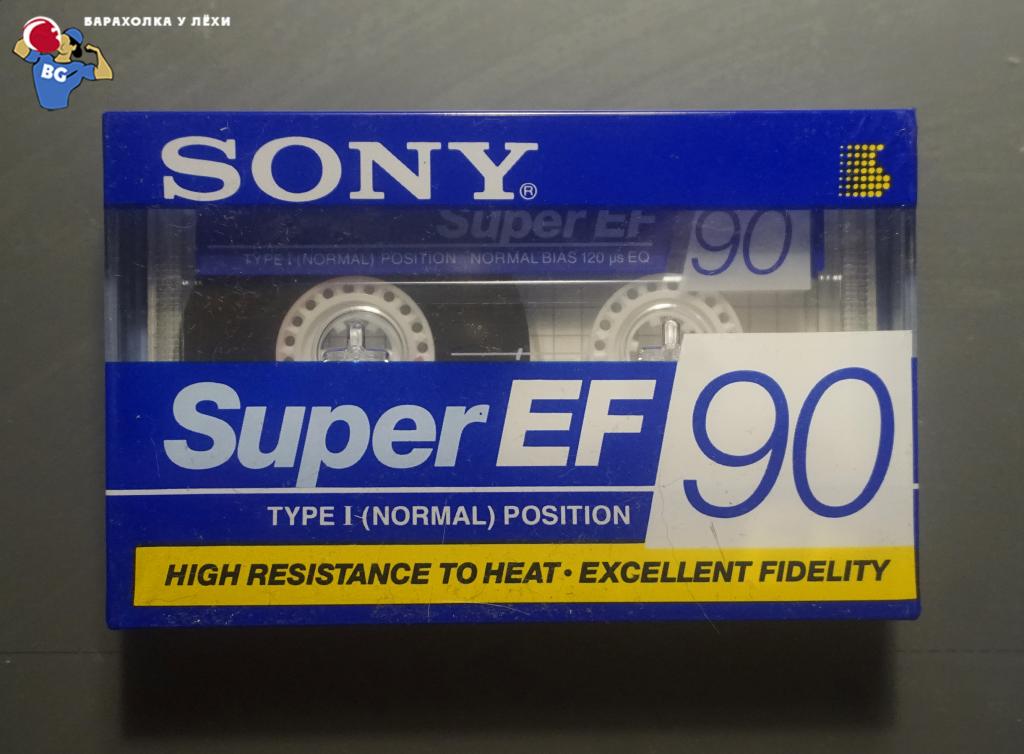 🔴 Sony Super EF90 1992 оригинал - кассета из детства | всякое от 80х до ...