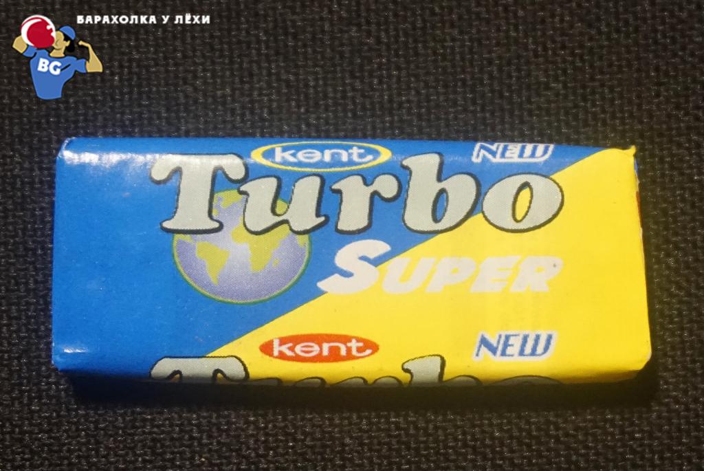 🔴 Turbo Kent Super Жвачка нераспечатанная | всякое от 80х до 00х ...