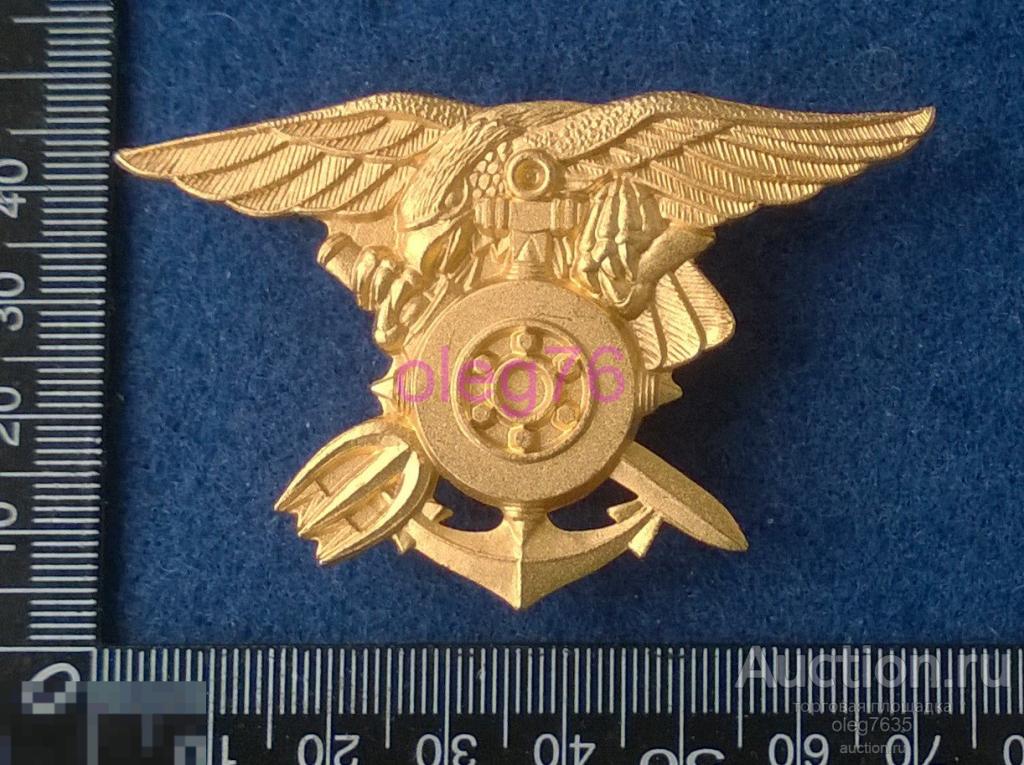 Южная Корея ВМС Флот Спецназ СпН БОЕВОЙ ПЛОВЕЦ UDT / SEAL Парашютист Знак — покупайте на Auction ...