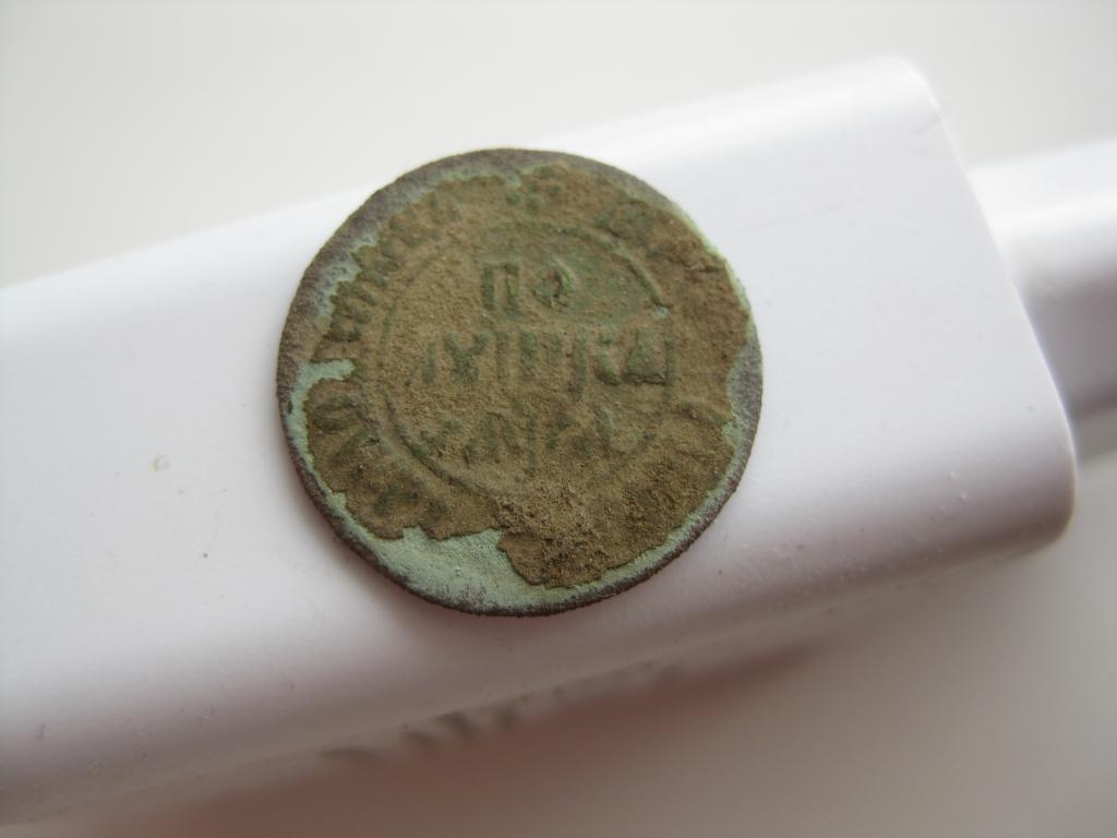 полушка 1701 года ! в умелые руки под реставрацию ! очень редкая !До 1917 г.007 — покупайте на ...