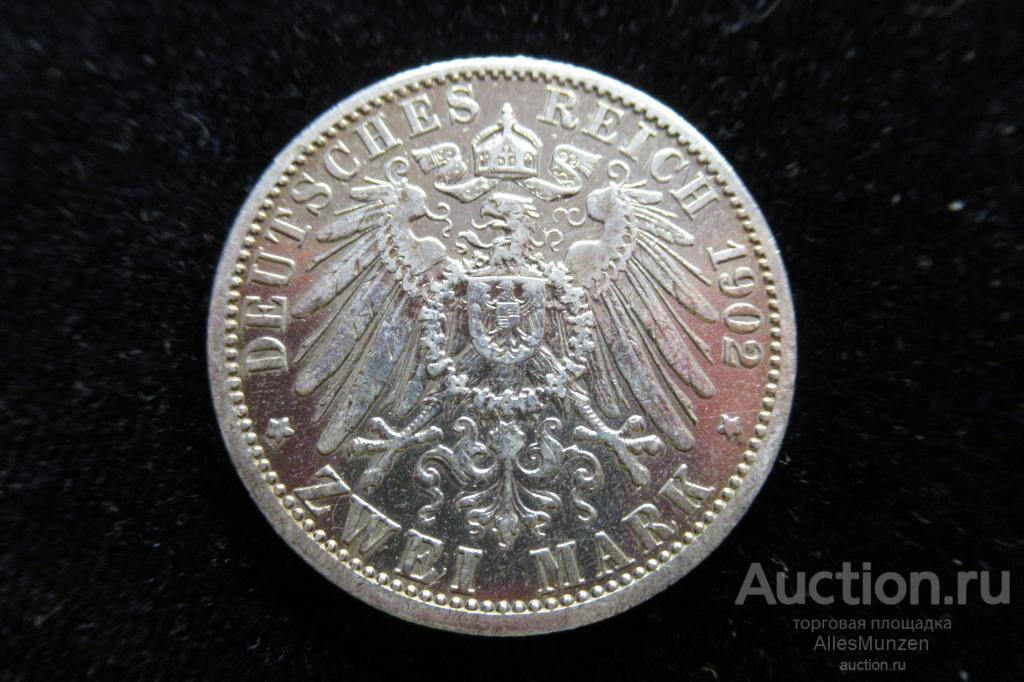 2 марки 1902 Пруссия Германия, Германская Империя, Вильгельм II, серебро, 018-209 — покупайте на ...