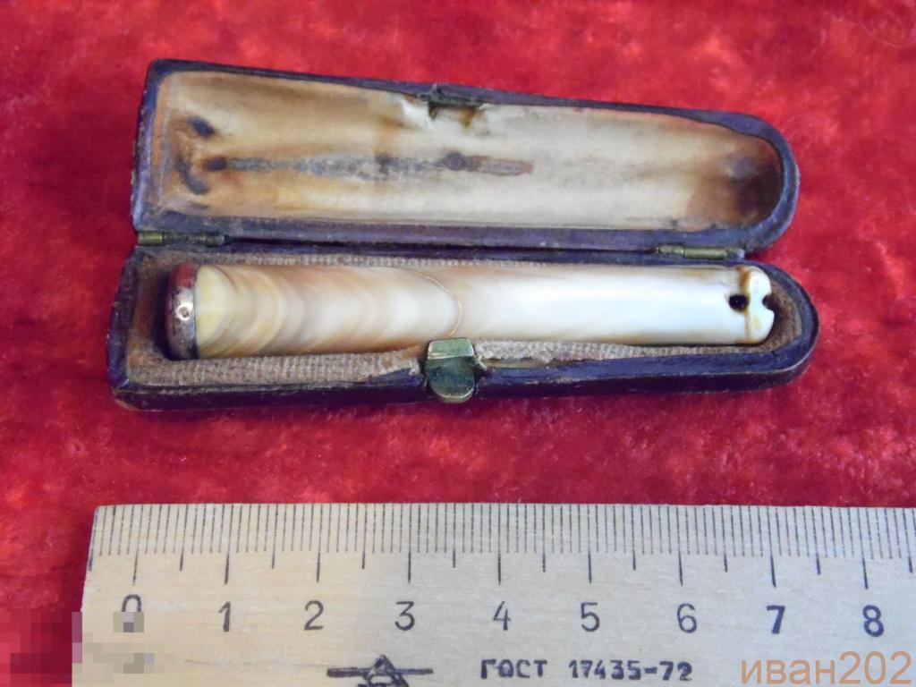 мундштук в футляре перламутр старинный. — покупайте на Auction.ru по выгодной цене. Лот из ...