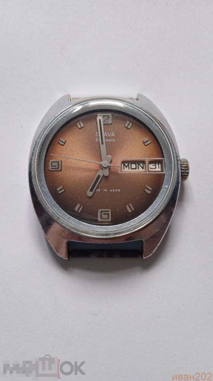 часы Слава мужские двойной календарь на ходу ссср. — покупайте на ...