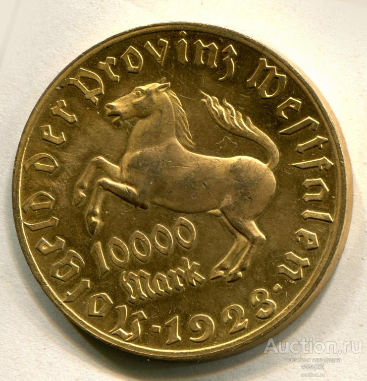 10000 марок 1923 год Германия Веймар Вестфалия позолота Барон Генрих Фридрих Карл Лошадь ...
