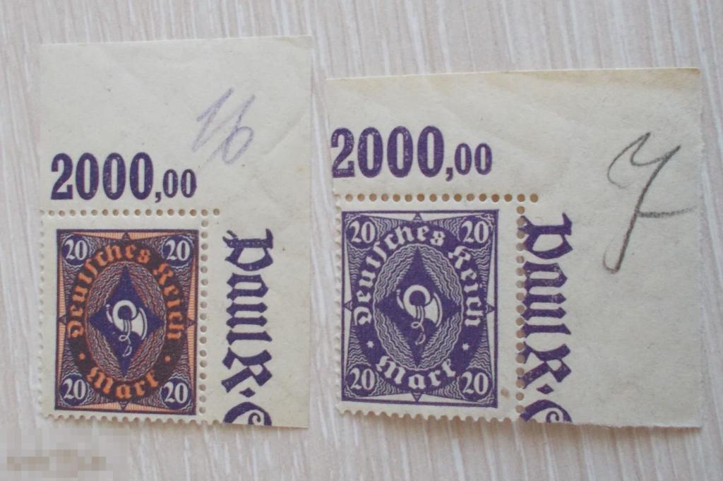 Германия Рейх**.. Z. 221, 234 с нкл.. варианты. — покупайте на Auction ...